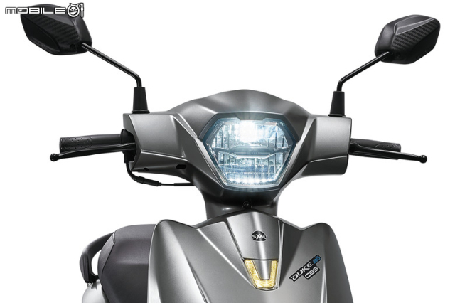 SYM Việt Nam đăng ký mẫu xe ga hoàn toàn mới có mức tiêu thụ nhiên liệu chỉ 1,6 lít/100 km ...